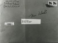 9/11 Memorial Timeline